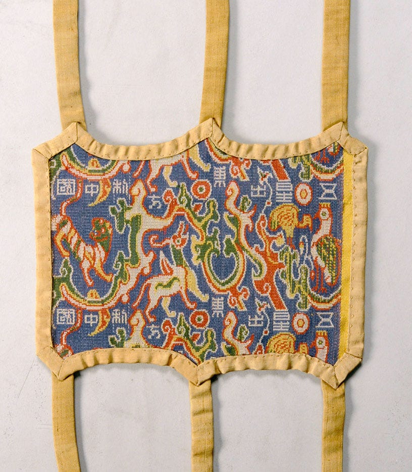 Chinese Relics | Brocade Arm Protector - DeepChina