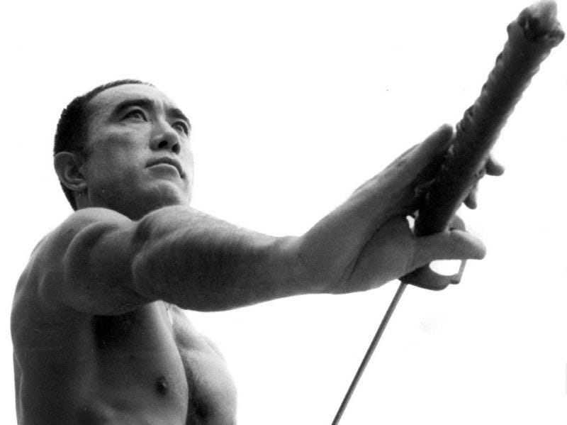 Yukio Mishima: Action and Art - by Chōkōdō Shujin