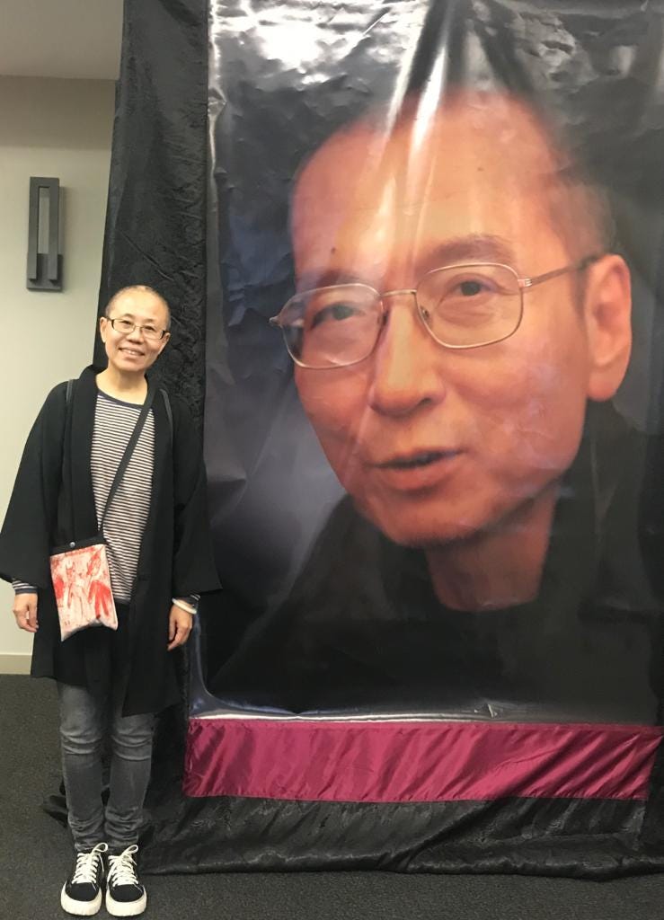 Liu Xia, Activist and Wife of Liu Xiaobo, Visits NYC
