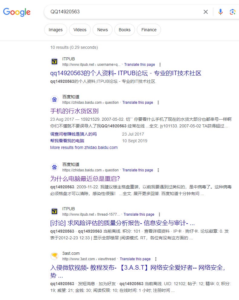 Memetic Warfare Weekly: MY DATA LEAKS ON GITHUB Edition