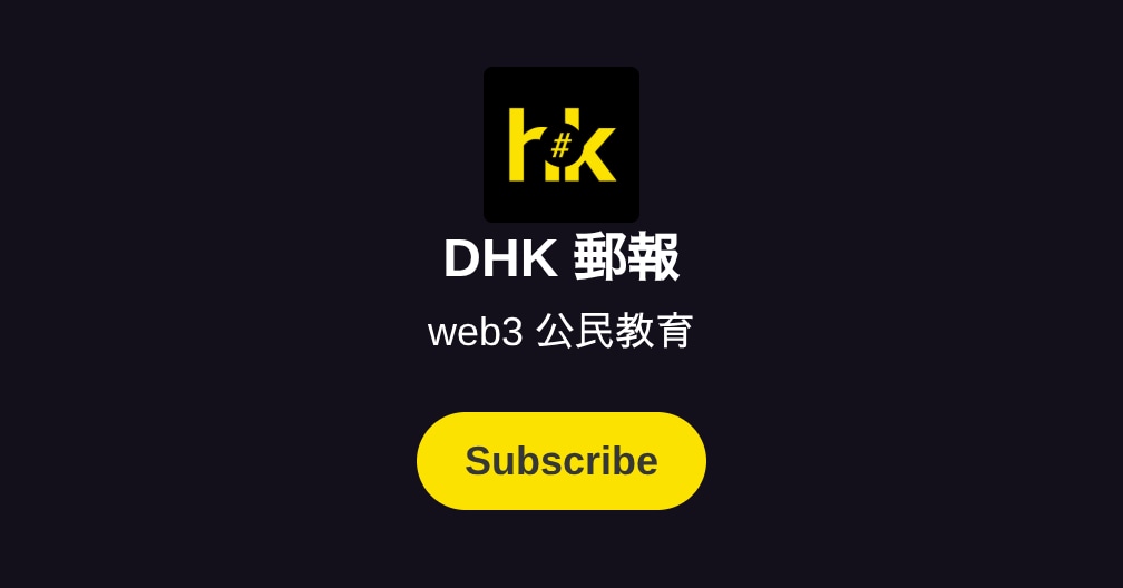 DHK dao | Substack