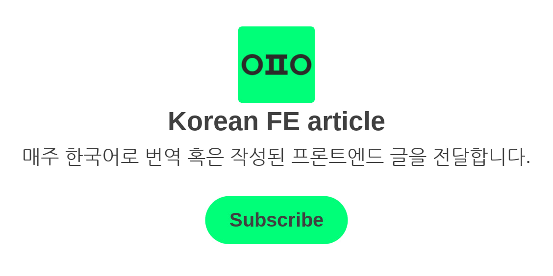 Korean FE article | Han Jung(한정) | Substack