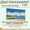¡Qué interesante! (How interesting!) #012