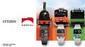 Watch-maker Citizen releases train themed watches to celebrate 150 ...