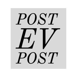 PEP Talk, 3/12/24 - by Blake Chastain