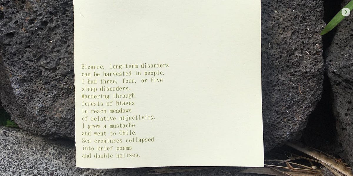 14 Poems - Tao Lin
