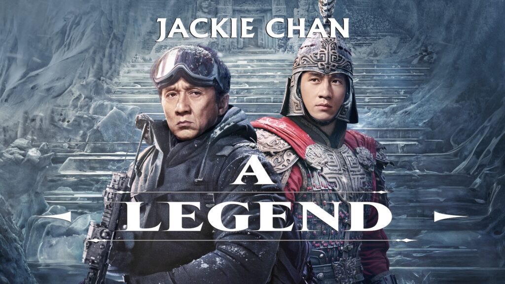 A Legend - by Alec Toombs - Film Yap