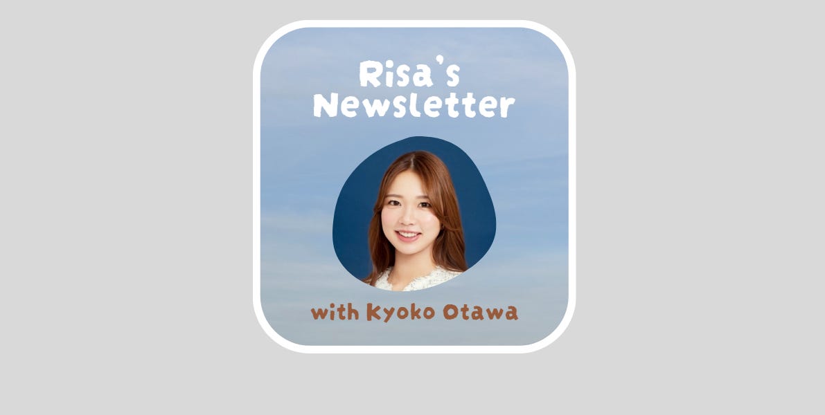 Why ~are there no startup M&As~ in Japan? - by Risa Kazui