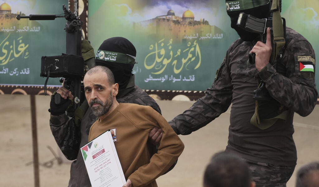 The Eyes of Eli Sharabi - Anan Sahadei