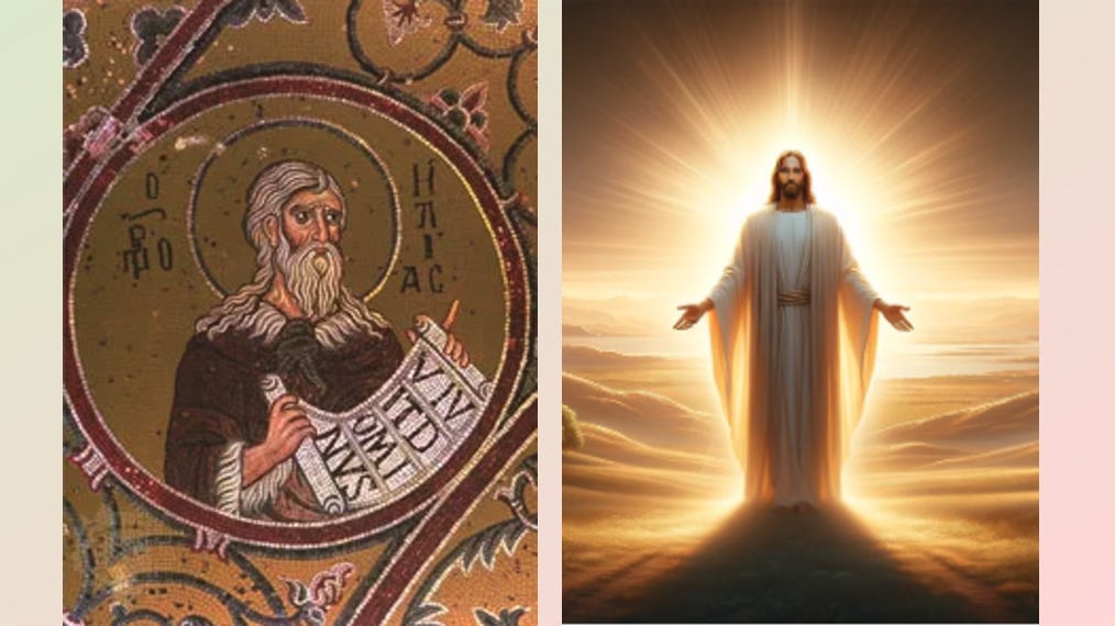 Longing for the Messiah: From Elijah to Jesus