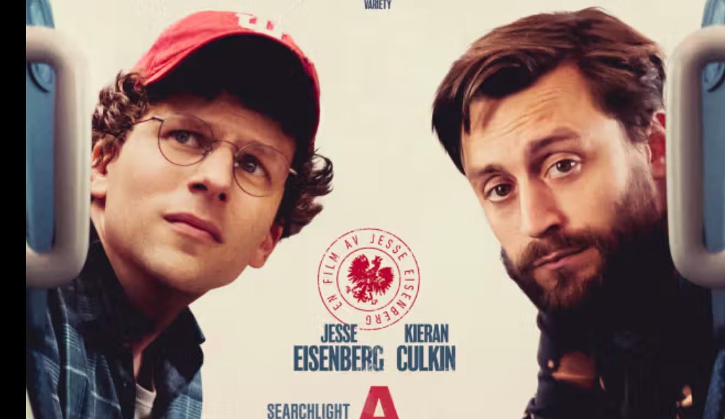 flōh, flawe, flay, flaw - by Dorothy Lehane