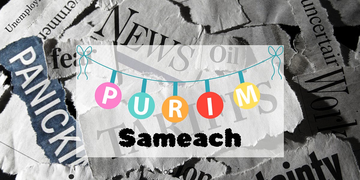 Chag Purim Sameach? - by Ketzirah haMa’agelet