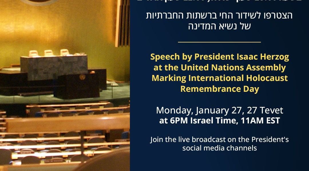 Eighty Years After the Shoah– it is time to re-think 'teaching' the ...