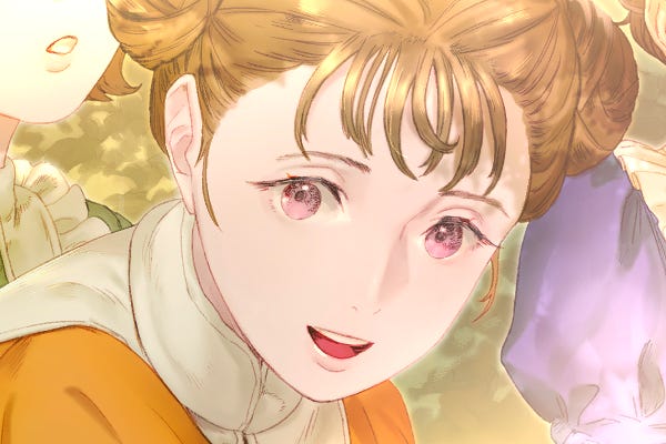 Commission Form is Open - Incross