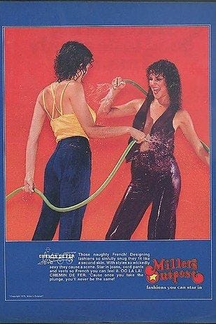 Bell Jeans - by Elliot Lessing - Ghetto Mezzanine