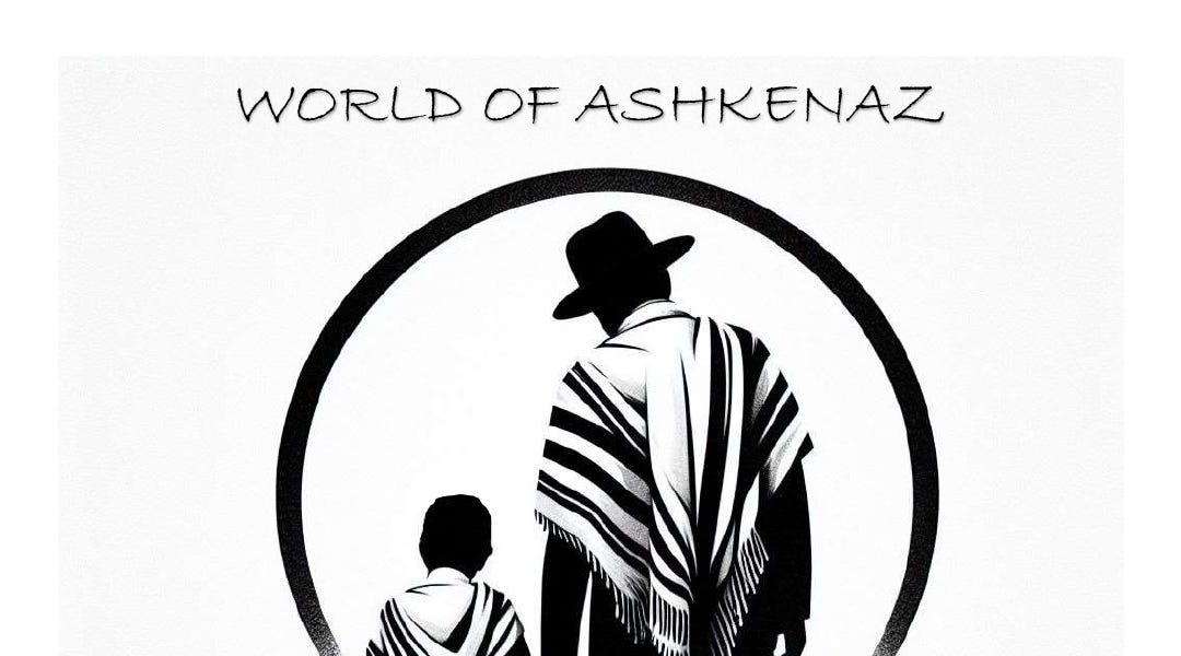 Basics of the Piyyutim for the Four Parshiyos