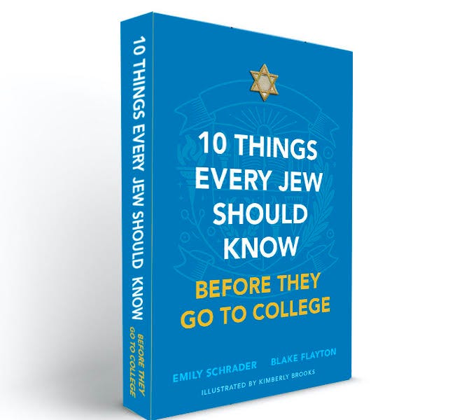 Introducing: 10 Things Every Jew Should Know Before They Go to College