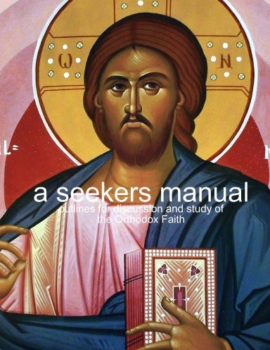 Christless Church, or Churchless Christ?
