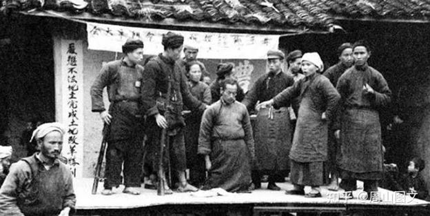 Violent Land Reform of China - China Thought Express