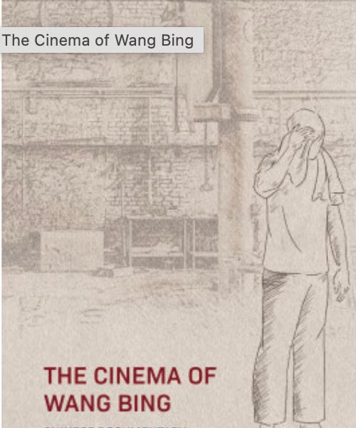 Bruno Lessard | The Cinema of Wang Bing