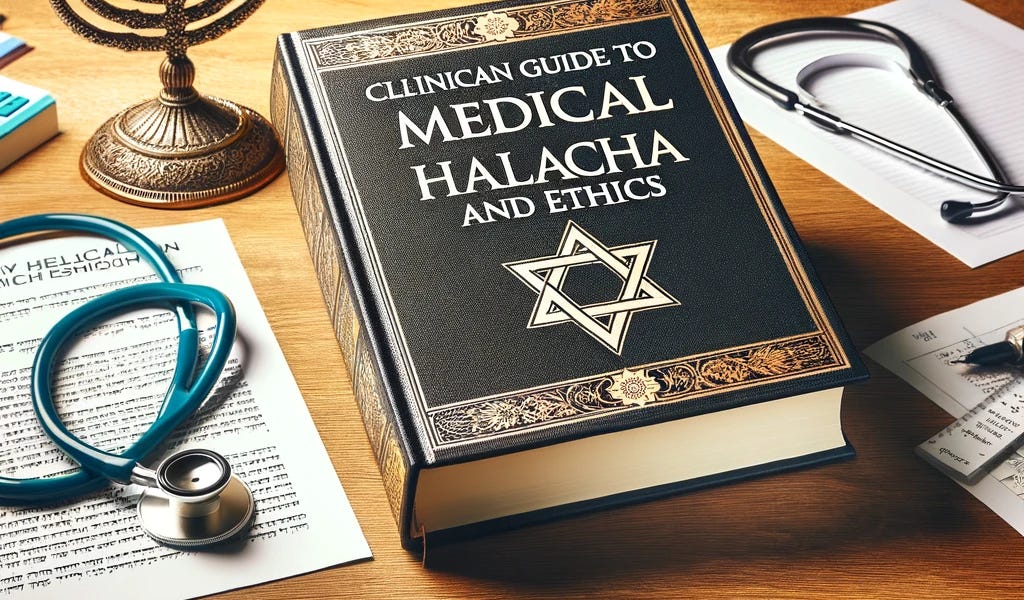 Start Here . - by JPN -Jewish Physicians Network