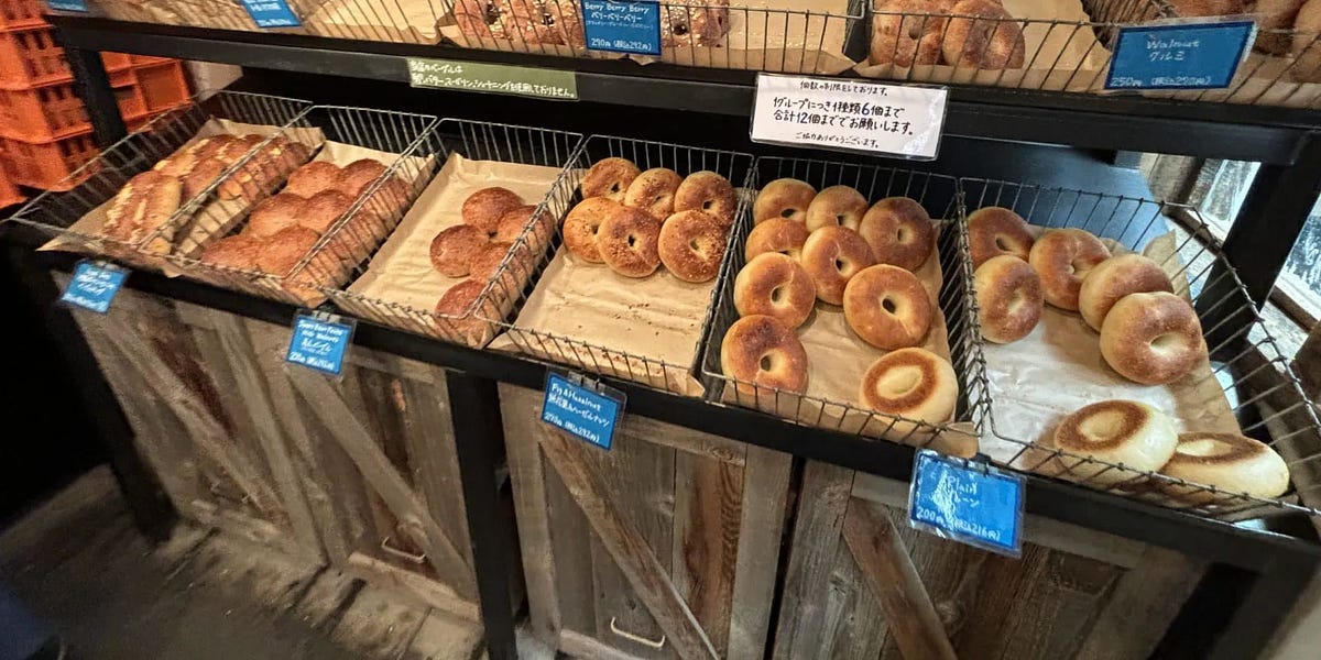 Japanese Bagels: Osaka Style