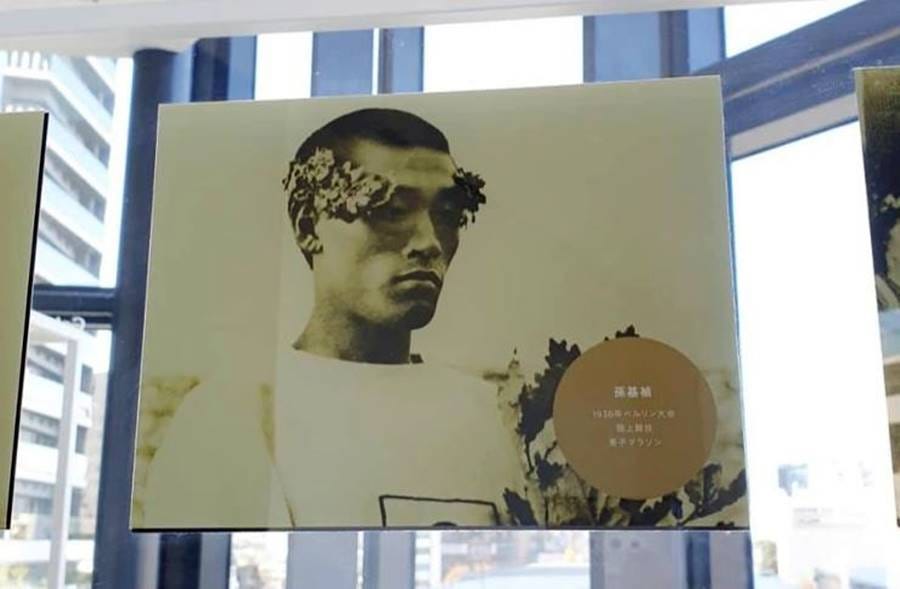 Sohn Kee-chung Was Korea's 1st Olympic Gold Medalist