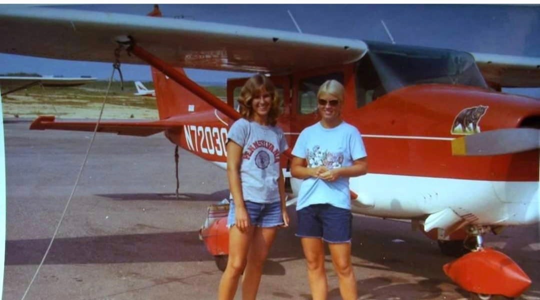 Ocean City. 1971 - by Cynthia Cain - Funny Club: A memoir