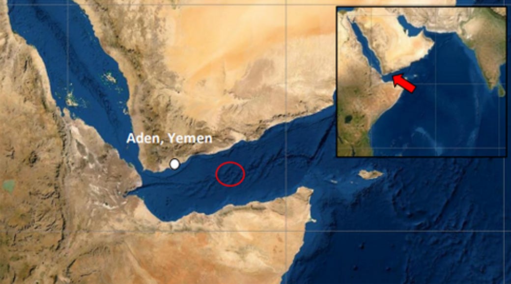 Explosion Reported Near Vessel Near Aden, Yemen