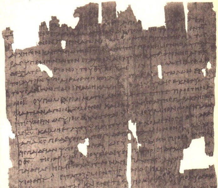 Hebrews 7 -10: Entering the New Covenant - by Dr. Bob Thiel