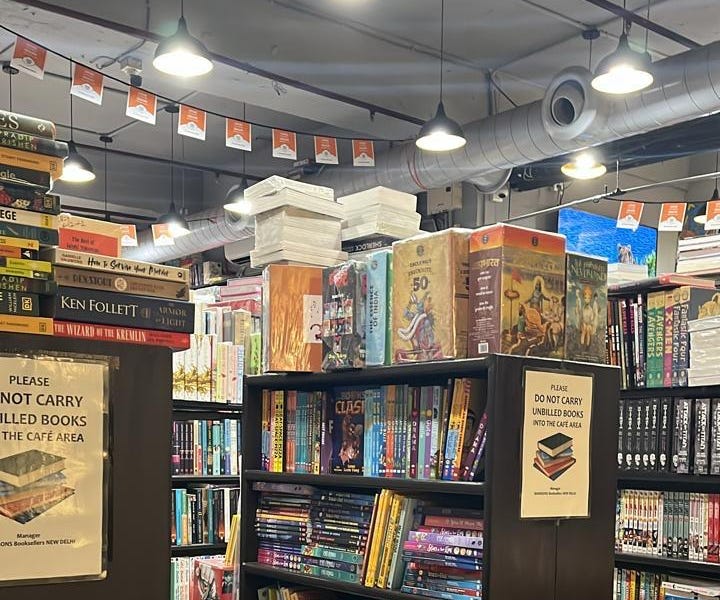 Judging a Book by its cover : From a Reader's Perspective