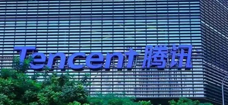 Tencent launches Hunyuan-Large model - 数据猿 Tencent launches Hunyuan-Large model - 数据猿