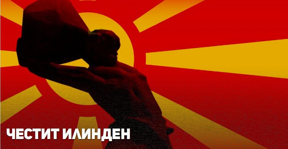 The Ilinden Uprising - Macedonian Content Farmers Podcast