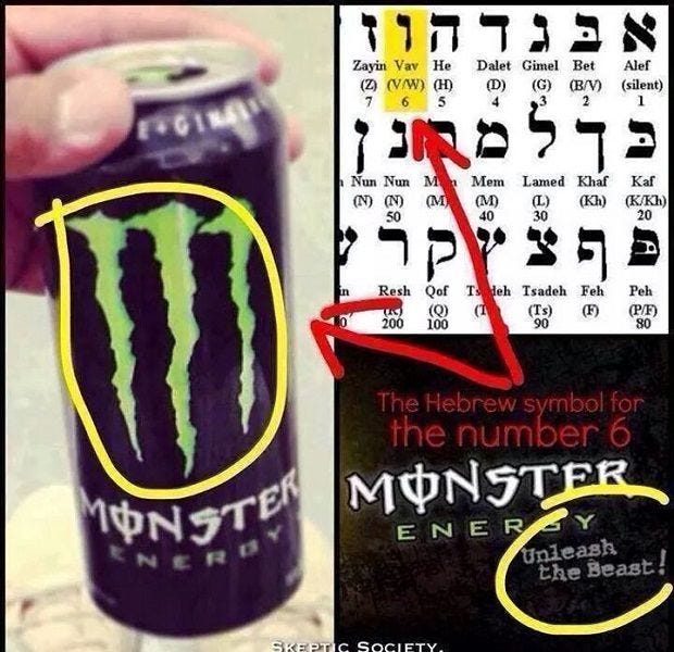 Exploring Claims of Demonic Influence in Food and Fashion Brands.