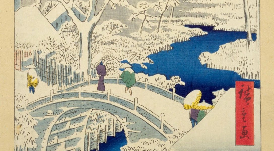 hiroshige drum bridge