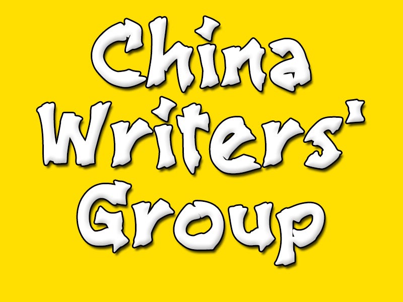 Amir Khan, our Shakespeare expert gives capitalism a knee to the ...