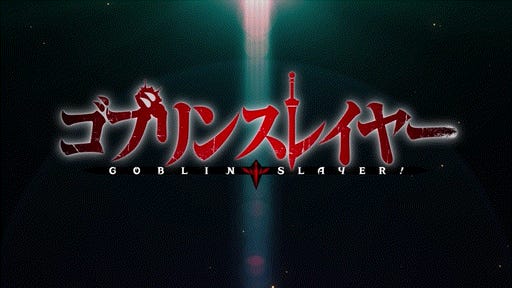 Omake ScreenCap - Goblin Slayer - Episode 9 - Sword Maiden