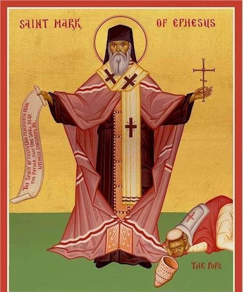 The Novel Filioque Doctrine And The Orthodox Response