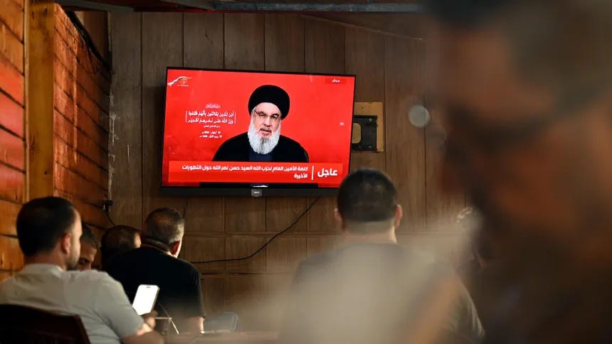 Who are Hezbollah? Not the BBC version. - Vanessa Beeley