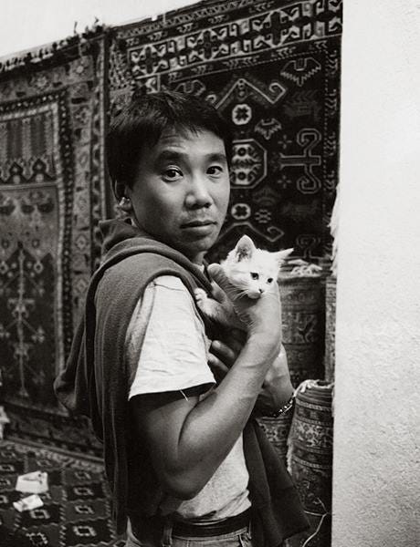 Haruki Murakami's "Peter Cat" - by Bailey Richardson