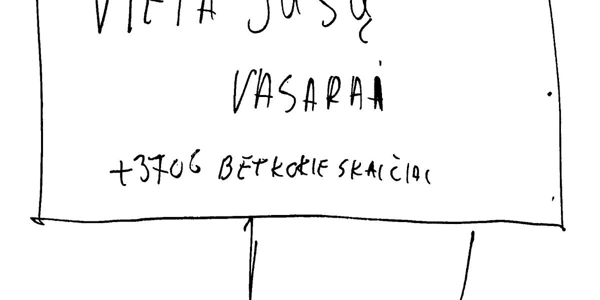 Vasara - Domas Raibys