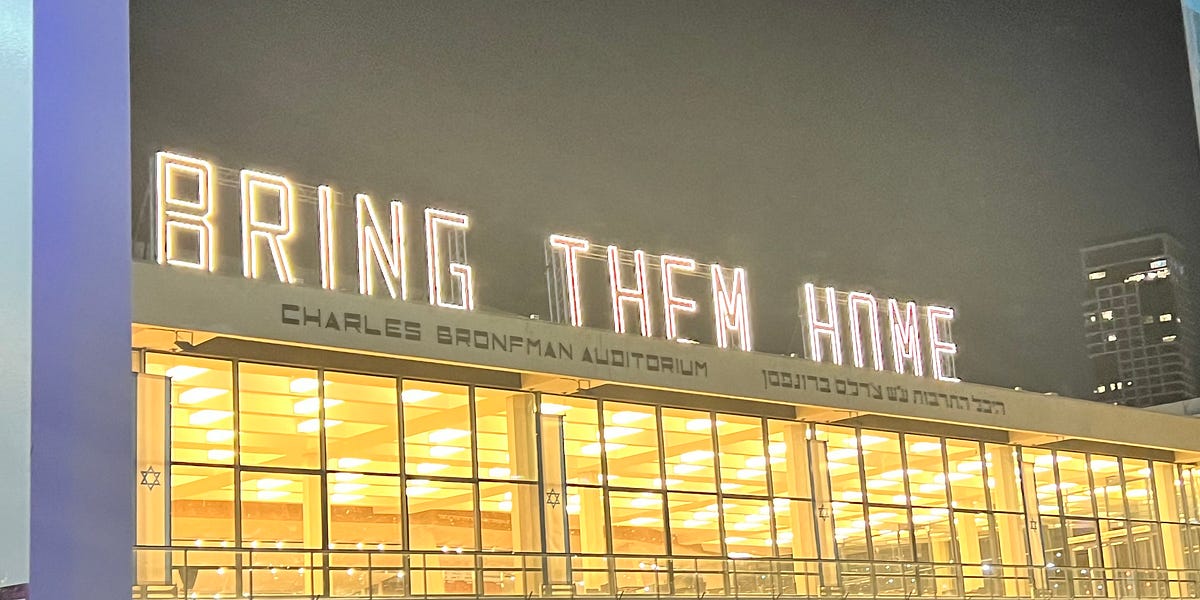 Hostages Square Tel Aviv - by Chellie Grossman