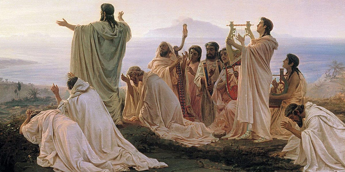 On-Air Episode 011 - Phoenician Hunter