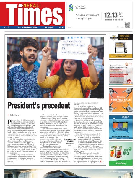 Nepali Times ePaper - Nepali Times