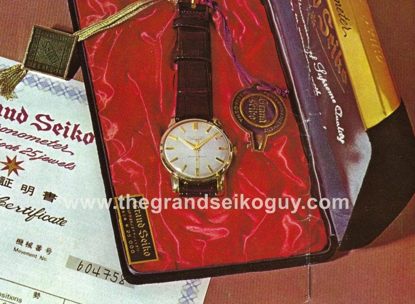 Vintage Grand Seiko - the boxes - by Gerald D