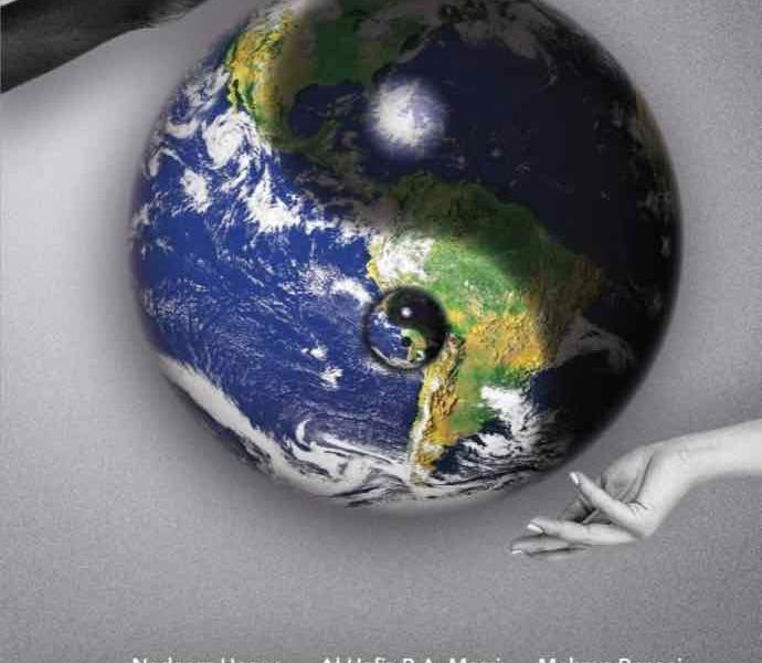 Nadeem Haque on “Ecolibrium: The Sacred Balance in Islam”