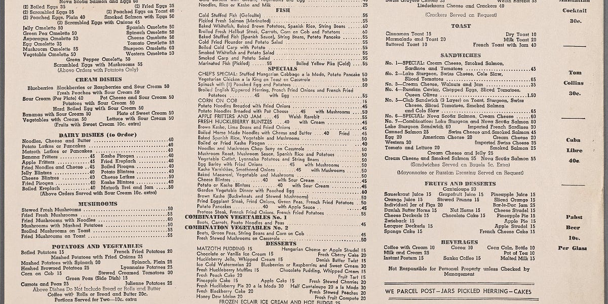 Vittles 2.5 - Vittles