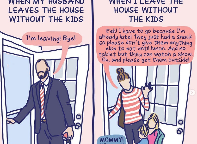 'This cooling seat wasn't made for me' - by Emily F. Popek