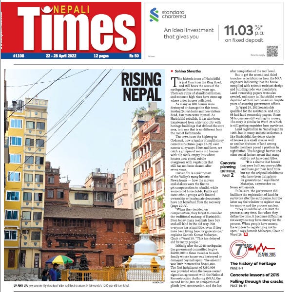 Nepali Times ePaper - Nepali Times