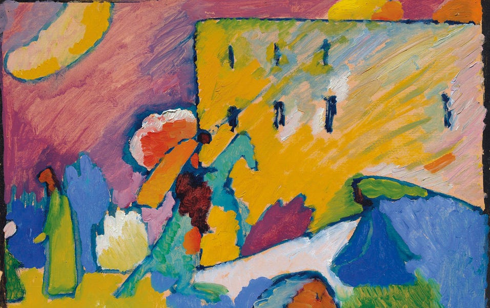 no rules - by Ava - bookbear express